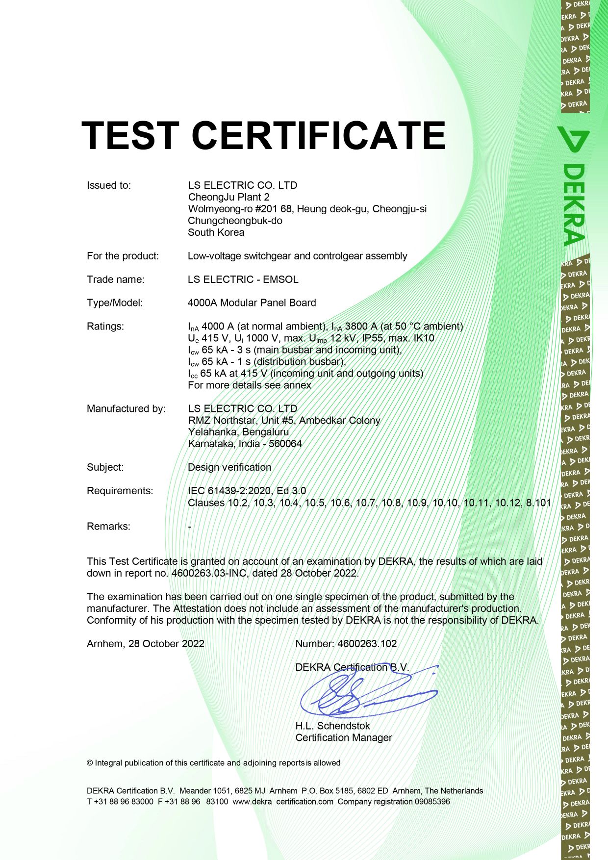 Certifications | Modutec